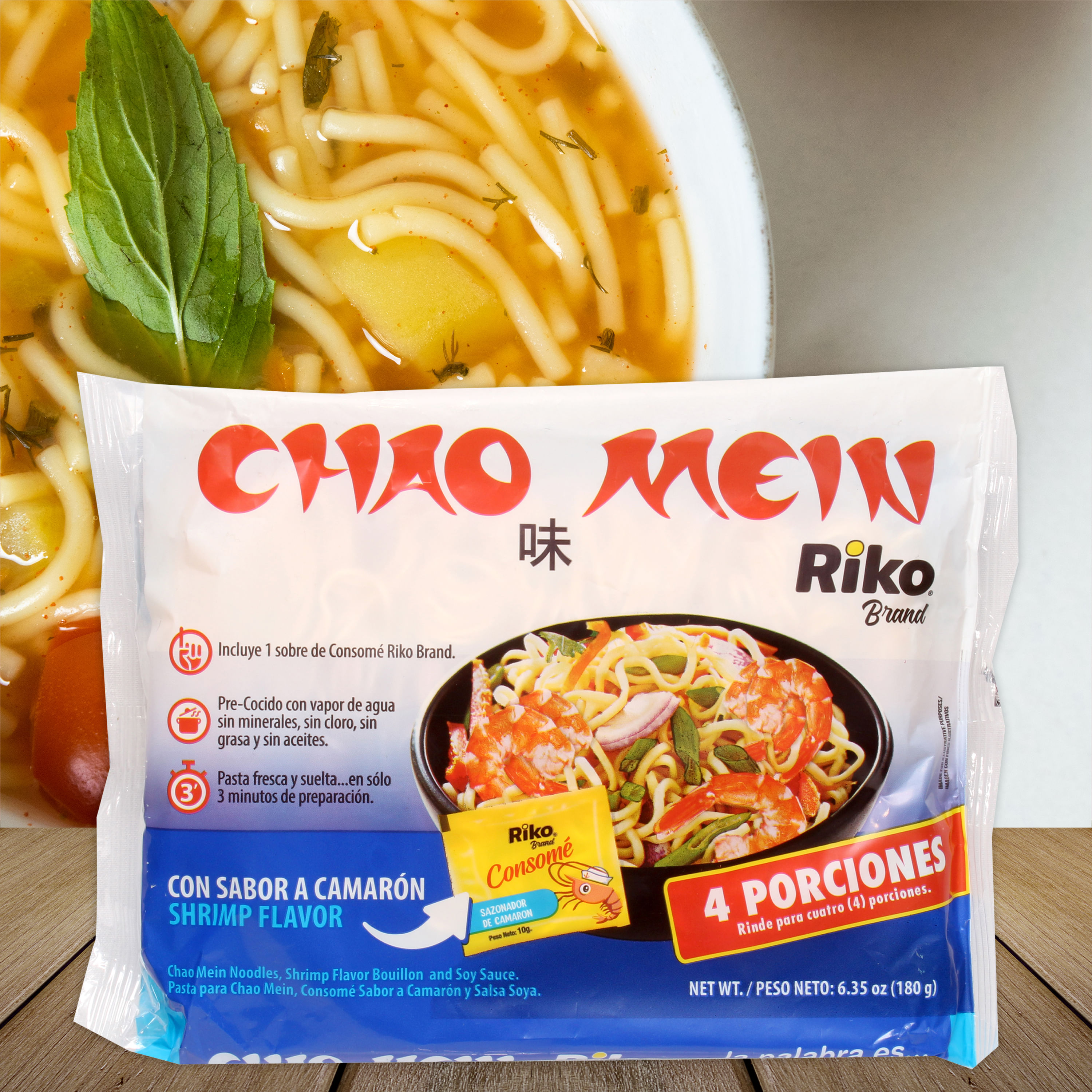 Comprar Chao Mein Riko Sabor A Camaron - 180 g | Walmart El Salvador ...