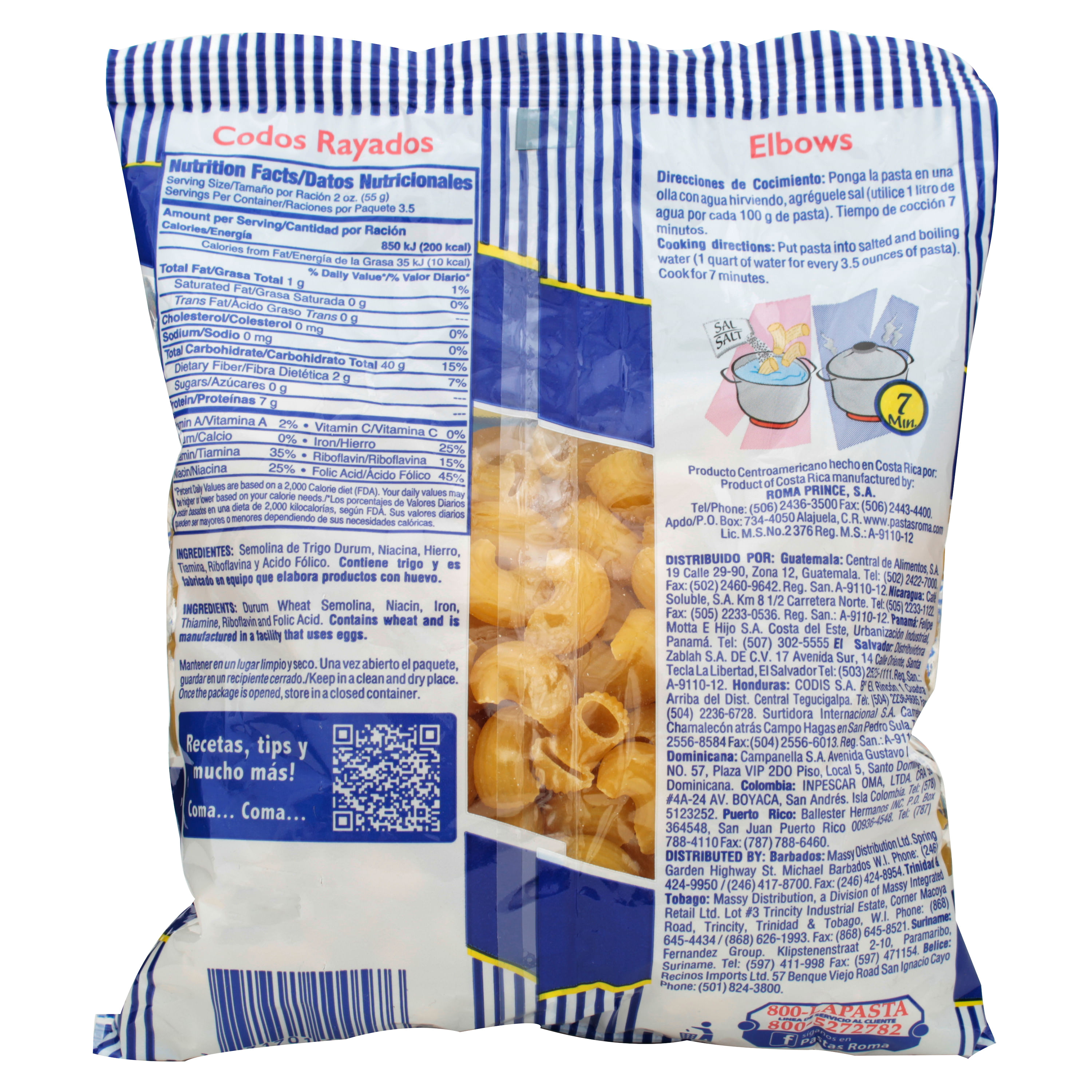 Comprar Pasta Roma Codo Rayado - 200 g | Walmart San Salvador - Walmart ...