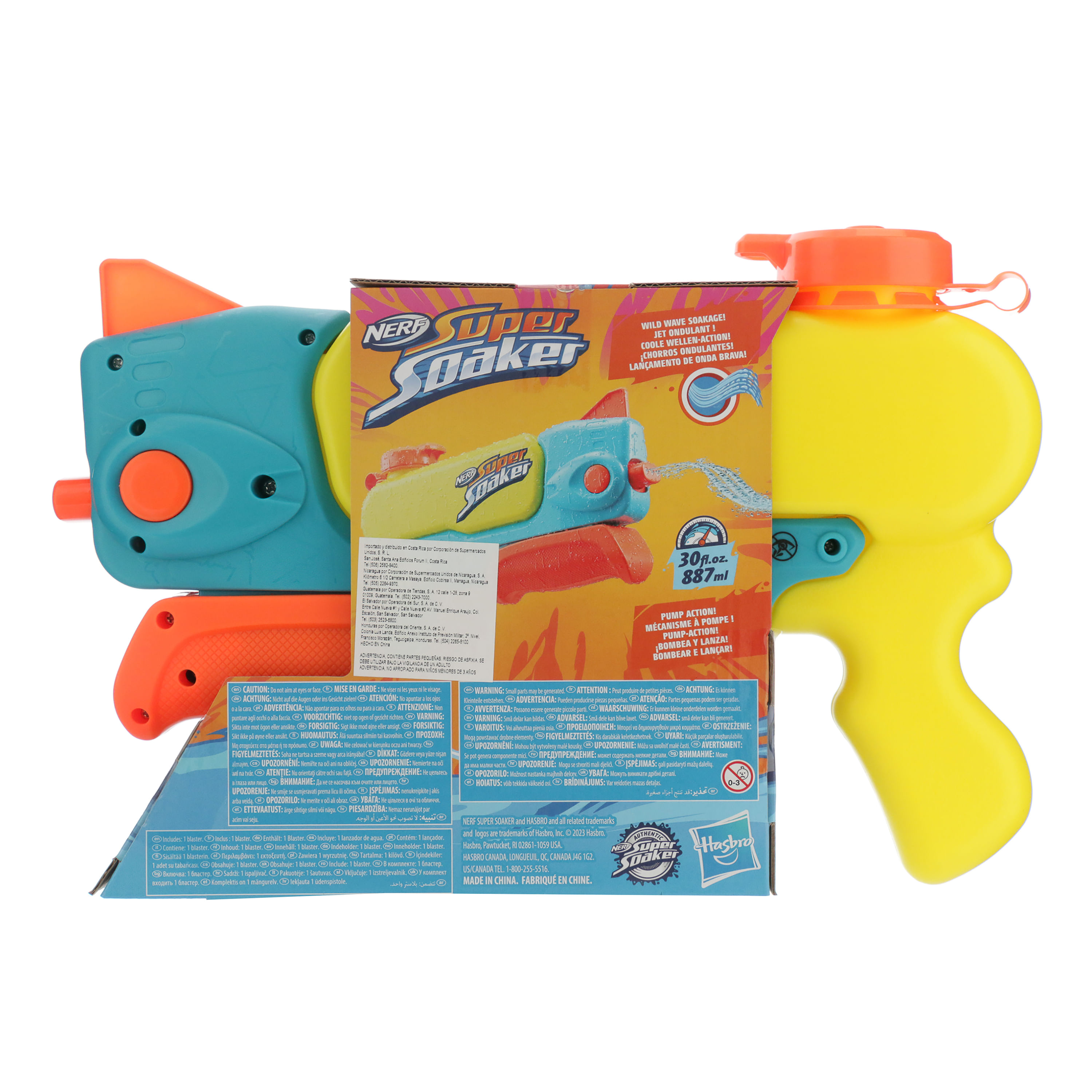 Comprar Juguete Nerf Super Soaker Wave Spray | Walmart Salvador