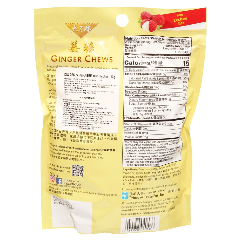 Comprar Ginger Chews Lychee 113 g | Walmart El Salvador - Walmart ...