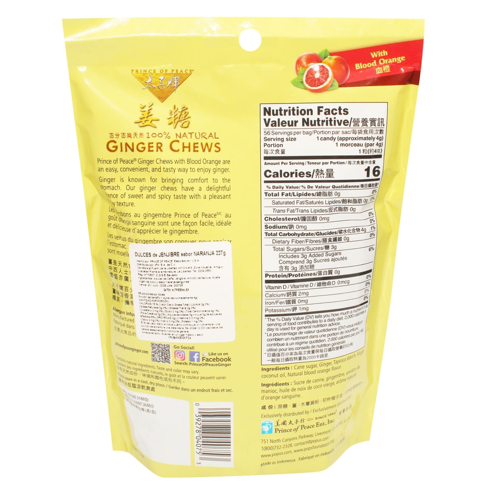 Comprar Ginger Chews Blood Orange 227 g | Walmart El Salvador - Walmart ...