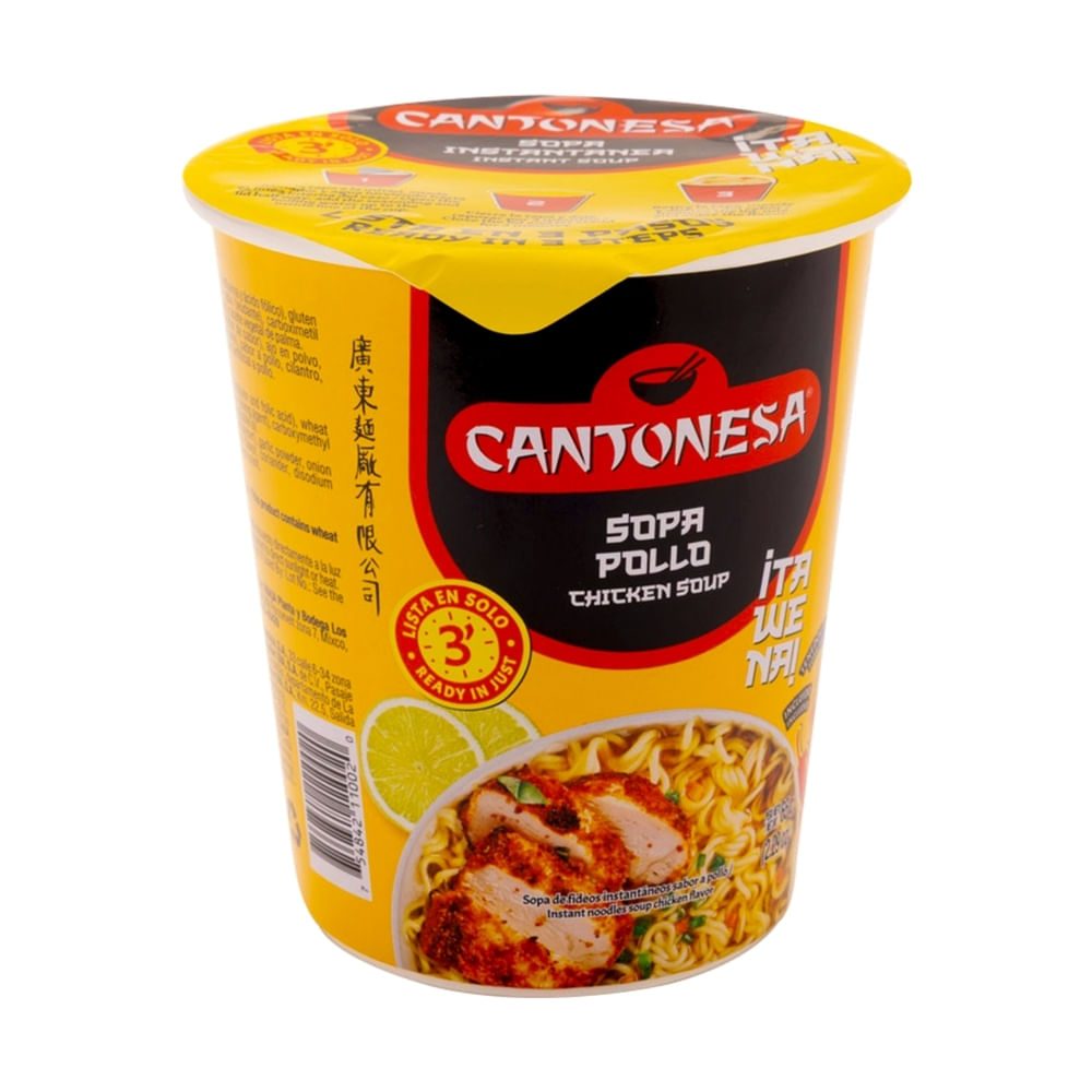 Comprar Sopa Cantonesa Vaso Pollo - 65 g | Walmart San Salvador